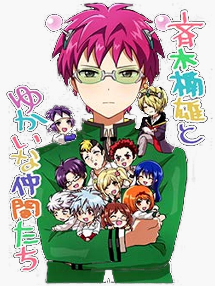 Pegatina «La desastrosa vida de Saiki K Merch Kusuo Saiki Merch Saiki K ...