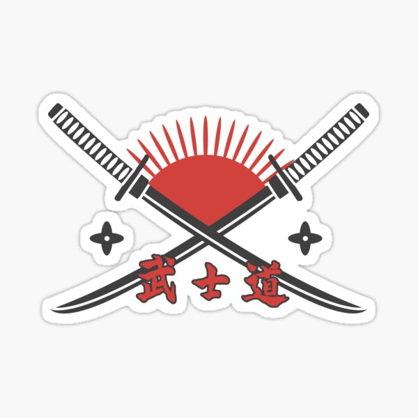 "samurai katana" Sticker for Sale by grisaia | Redbubble
