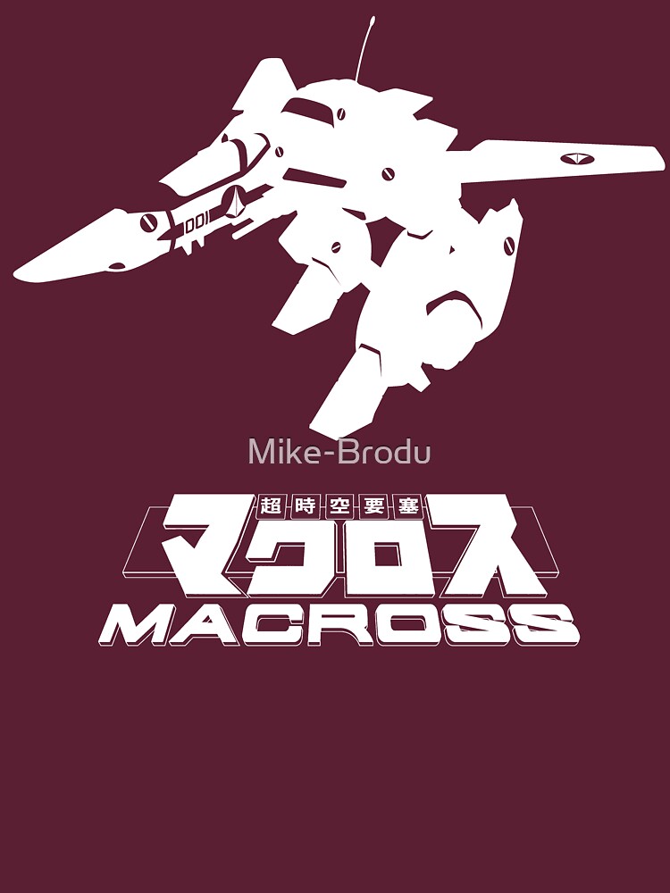 "Macross Gerwalk" T-shirt for Sale by Mike-Brodu | Redbubble | skull ...