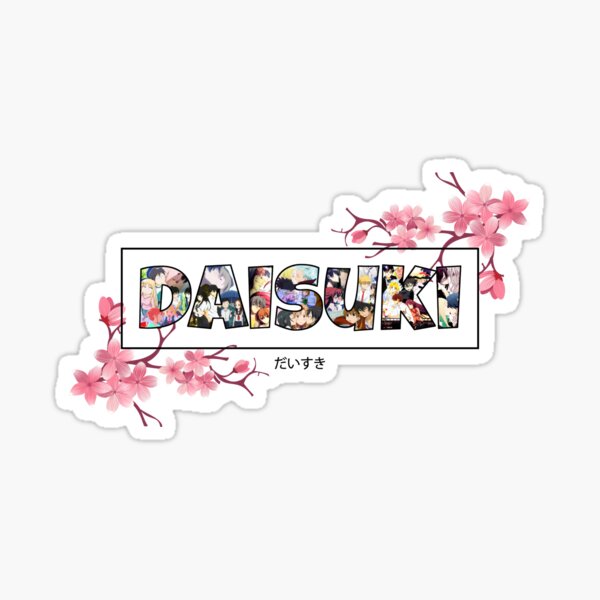 "Daisuki | "I love you"" Sticker for Sale by OhTahKu | Redbubble