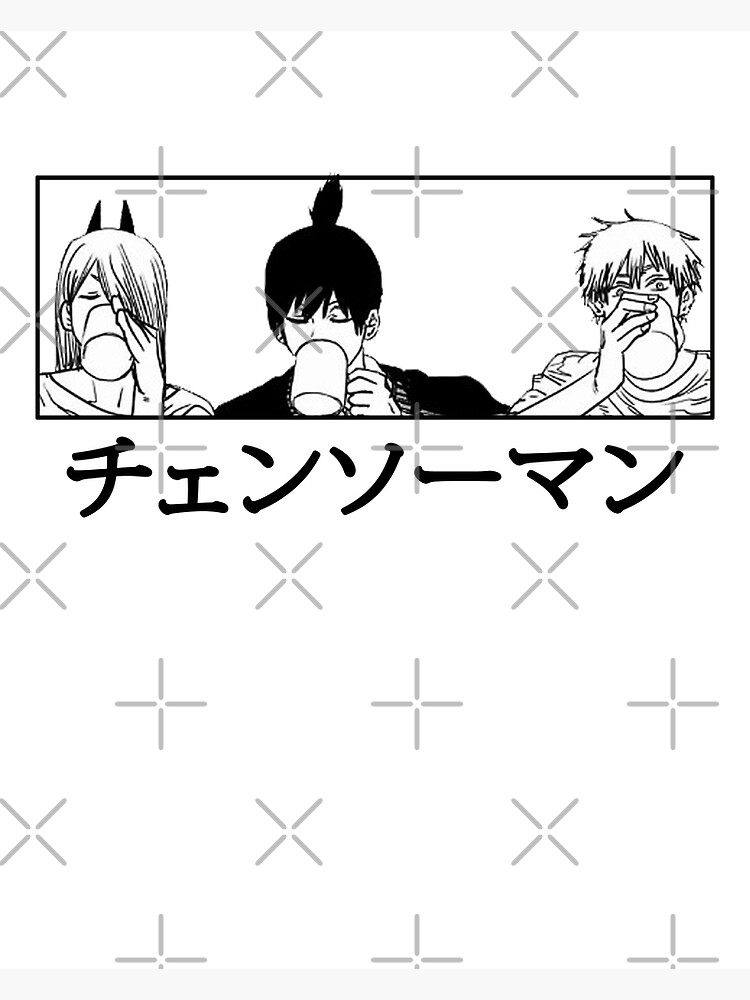 "Aki Hayakama, Power Drinking Coffe, Denji Chainsaw Man Anime, Chainsaw ...