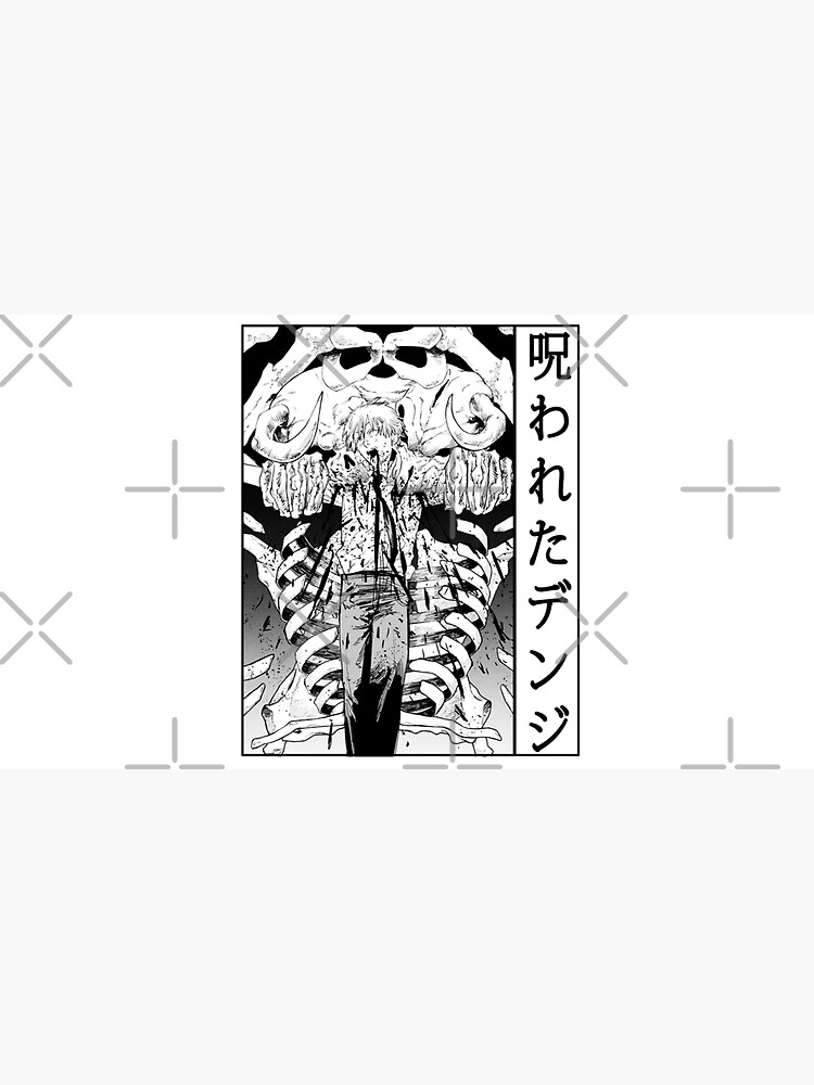 "Curse Devil Chainsaw Man, Chainsaw man Denji, Aki Hayakawa, Horror ...