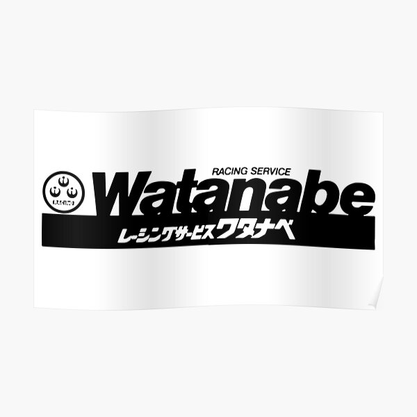 "Watanabe" Poster for Sale by JDMShop | Redbubble