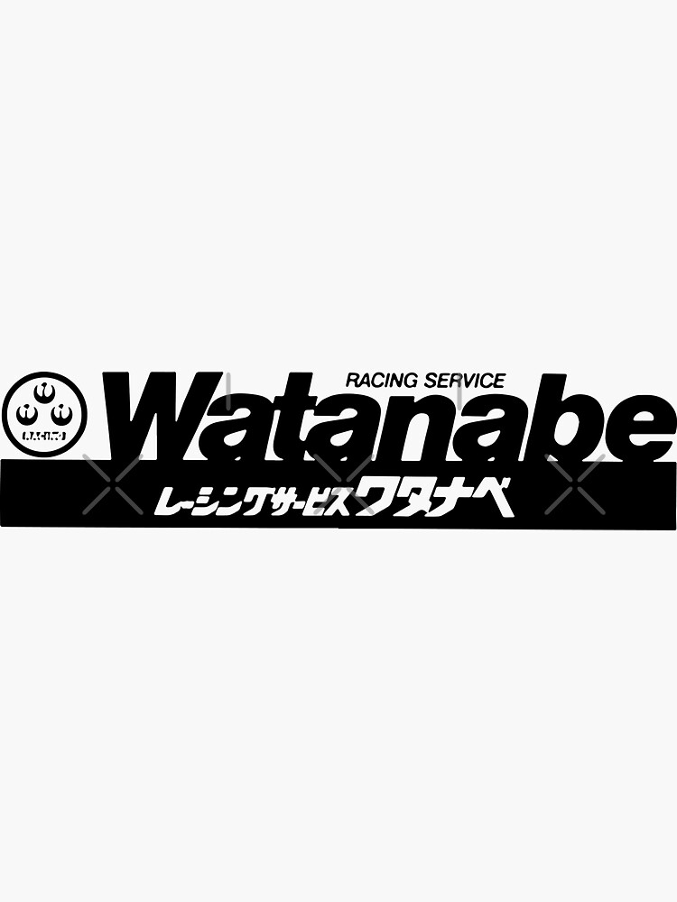 "Watanabe" Sticker for Sale by JDMShop | Redbubble