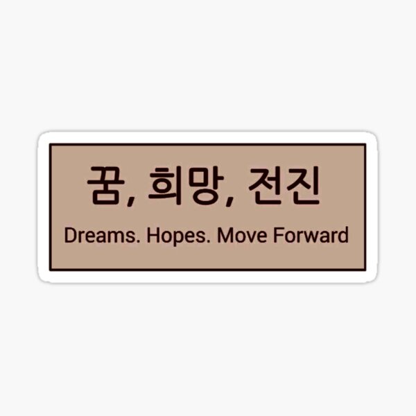 Mandrin Gifts & Merchandise | Redbubble