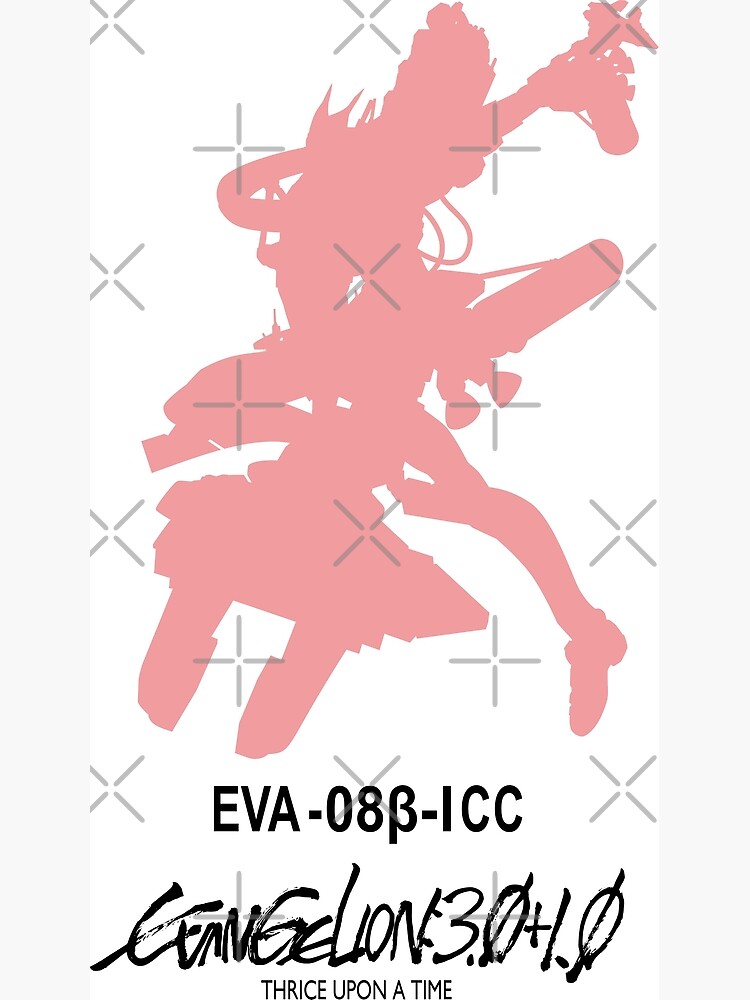 " Rebuild Evangelion EVA- 08β ICC / ヱヴァンゲリヲン新劇場版" Poster by JCBA ...
