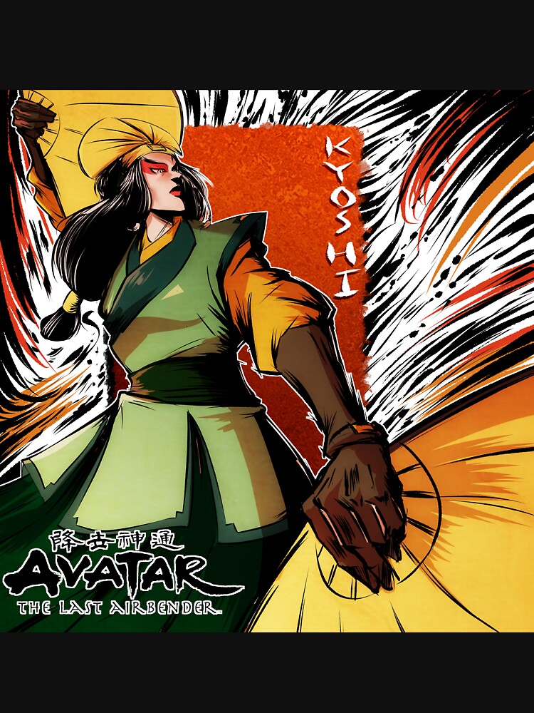 "Avatar Kyoshi (Avatar the Last Airbender)" T-shirt for Sale by AFDS-BM ...