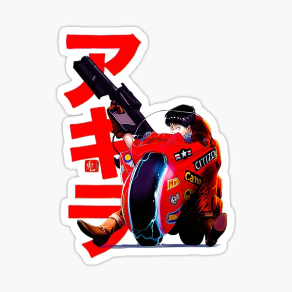 "Akira" Sticker for Sale by jotaroo09 | Redbubble
