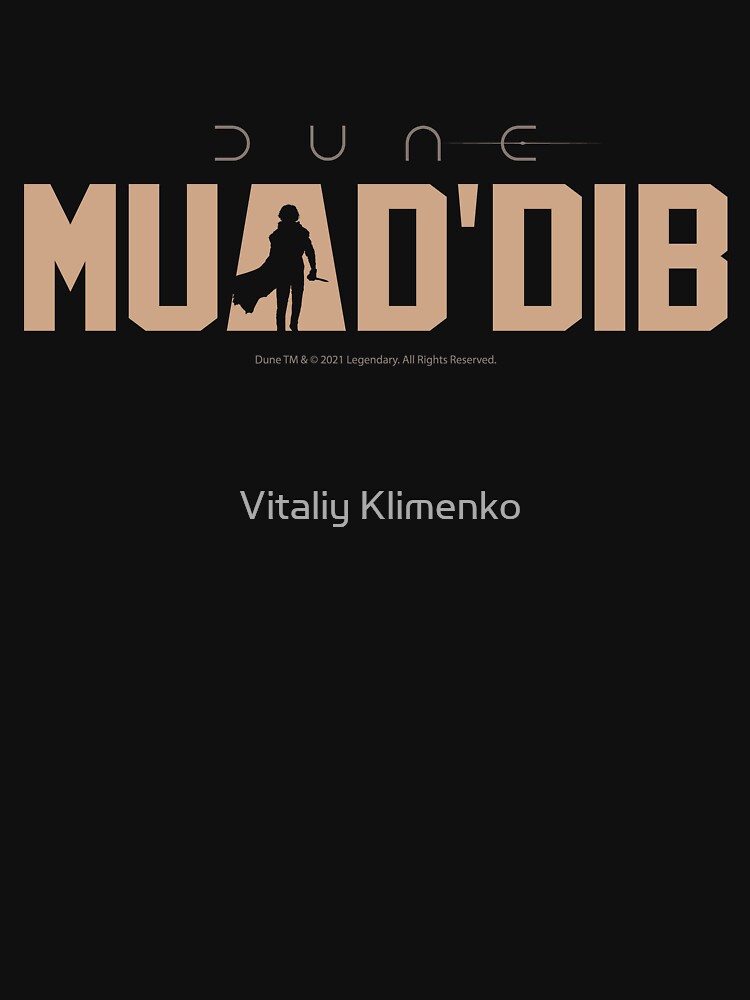 "Dune - Muad'Dib" Essential T-Shirt for Sale by Donot | Redbubble