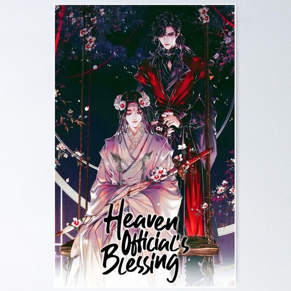 "Tgcf Officials 7" Poster for Sale by MilliePhair | Redbubble