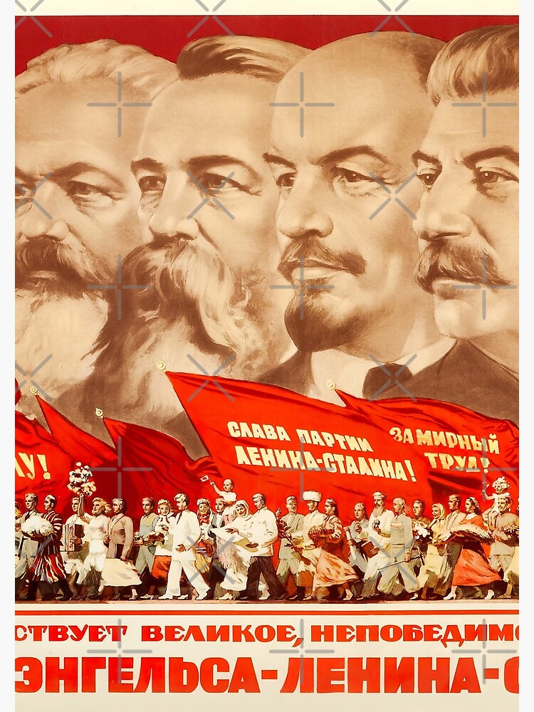 "Communism Propaganda Poster Karl Marx Friedrich Engels Vladimir Lenin ...