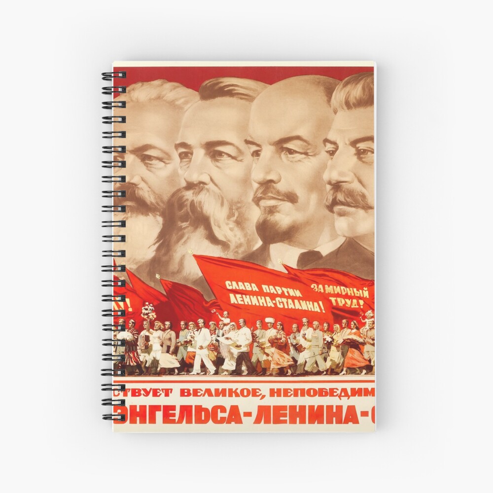 "Communism Propaganda Poster Karl Marx Friedrich Engels Vladimir Lenin ...