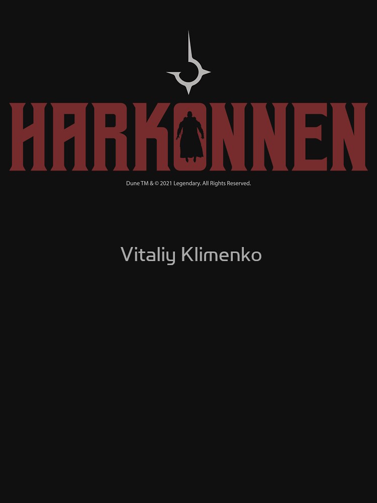 "Dune - Harkonnen" Essential T-Shirt for Sale by Donot | Redbubble