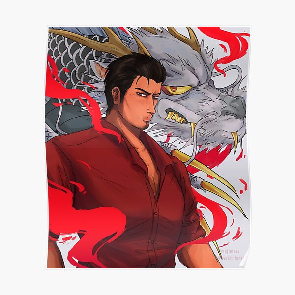 "Dragon of Dojima" Poster by peachtonic | Redbubble