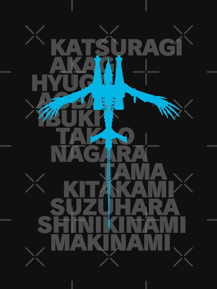 "Rebuild of Evangelion AAA Wunder / ワンダー / ヱヴァンゲリヲン新劇場版" T-shirt for ...