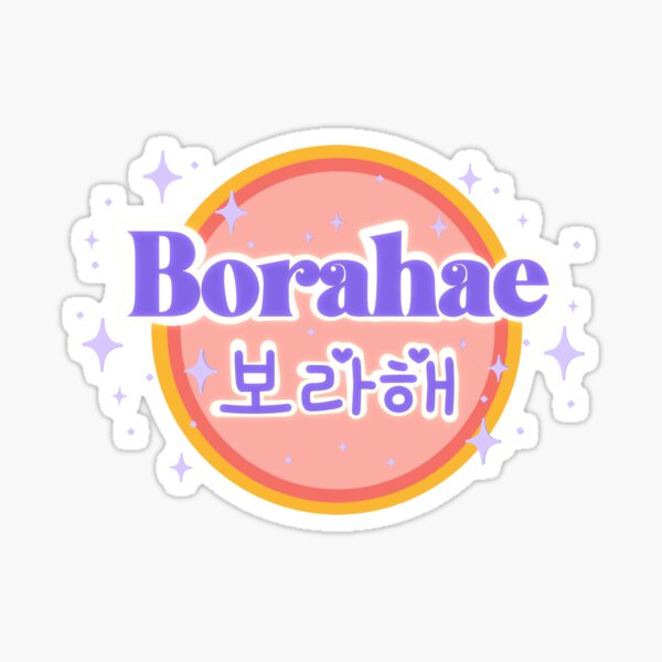 " Borahae 70’s style" Sticker for Sale by TteokSoup | Redbubble