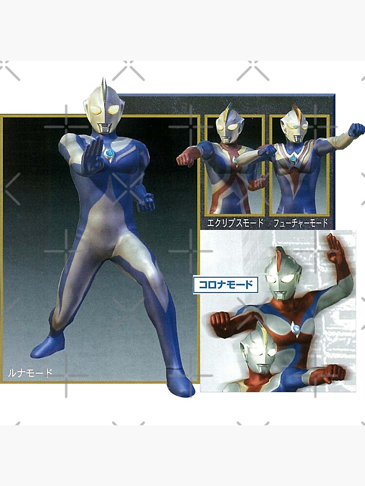 "Ultraman Aesthetic " Poster by Ay-UpPotatta | Redbubble