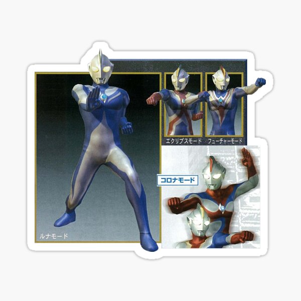 "Ultraman Aesthetic " Sticker for Sale by Ay-UpPotatta | Redbubble