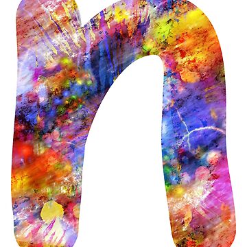 "Letter n Lower Case Alphabet Colorful n Gift" Photographic Print for ...