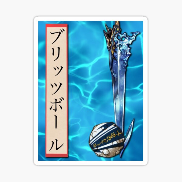 "Blitzball " Sticker for Sale by ConbonBallou | Redbubble