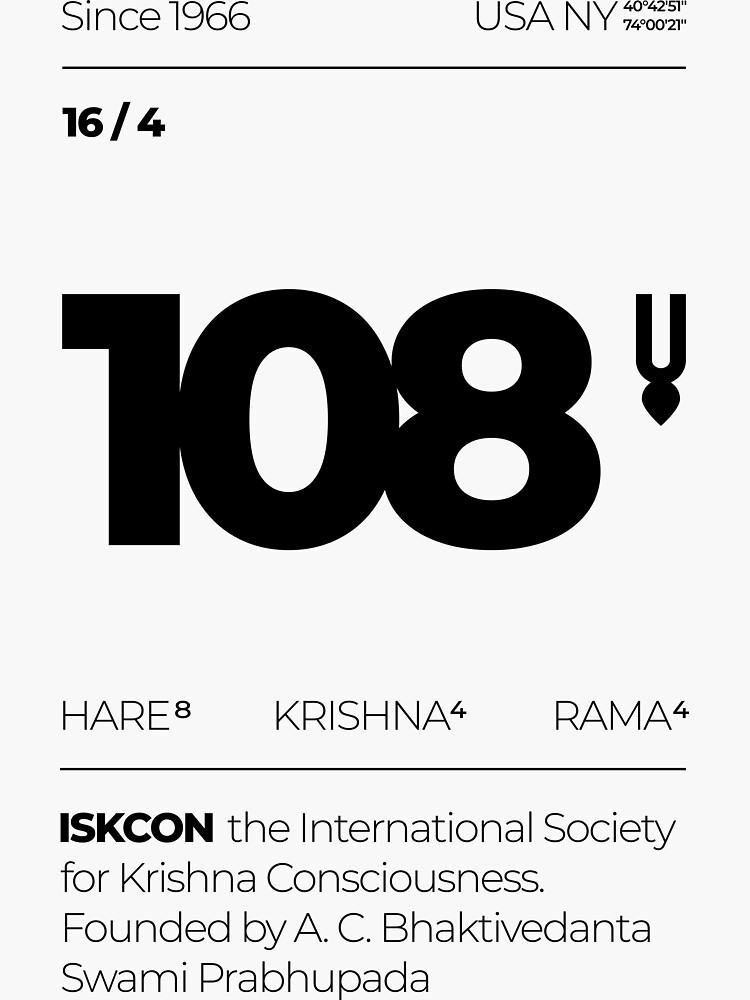 "108 ISKCON typography white on dark" Sticker for Sale by Luxme | Redbubble