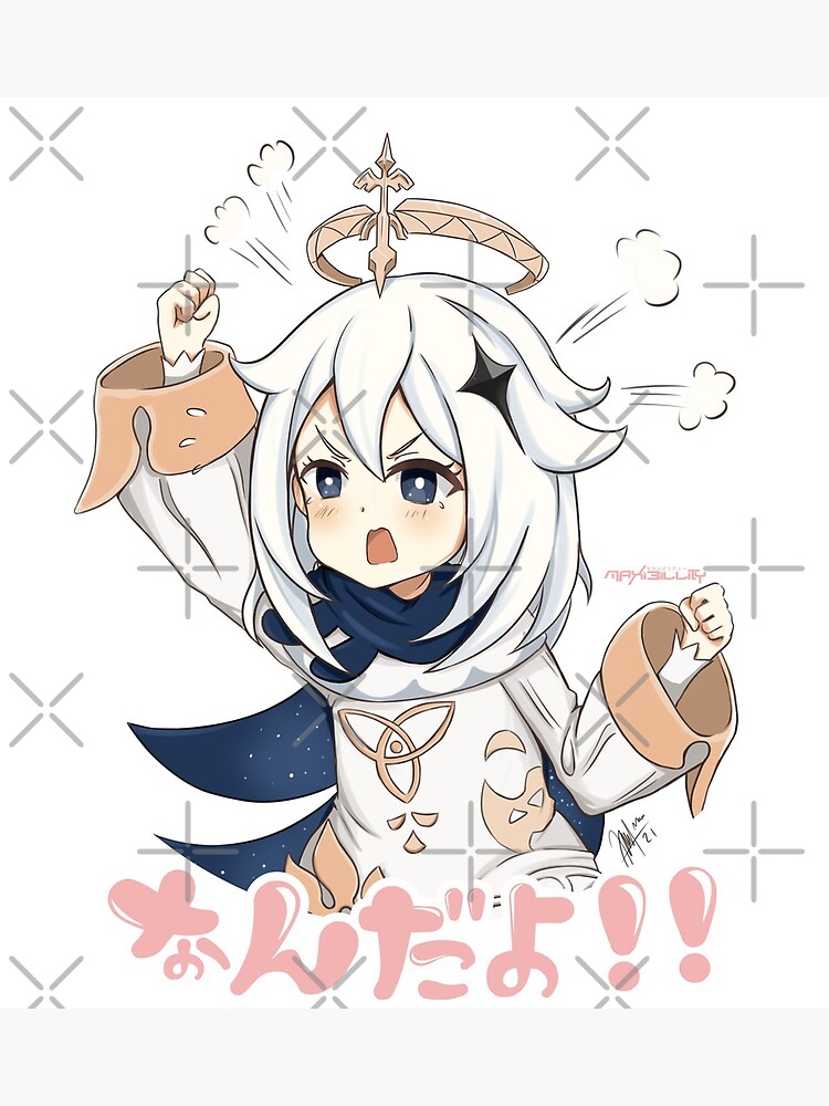 "Angry Paimon" Art Print for Sale by maxibillity | Redbubble