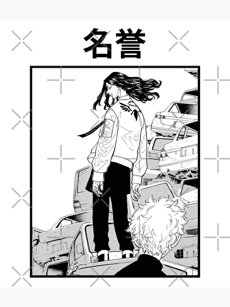 "BAJI KEISUKE TOKYO REVENGERSZ" Art Print by SpikeZEM | Redbubble