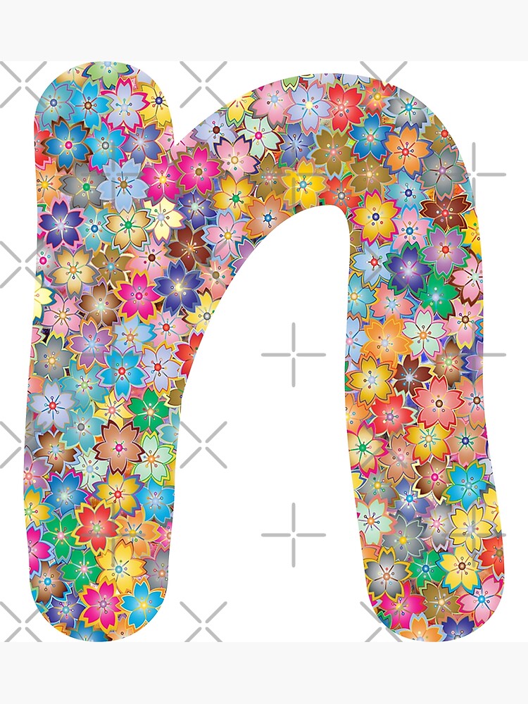 Letra Minuscula N Letra N Minúscula Sobre Fondo Blanco. Gun Metal 3D