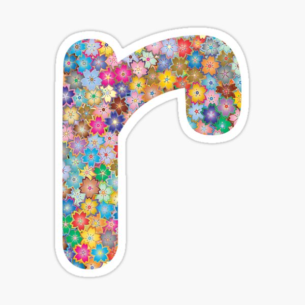 Pegatina «Letra r Alfabeto minúsculo r Flores de colores Regalo» de ...