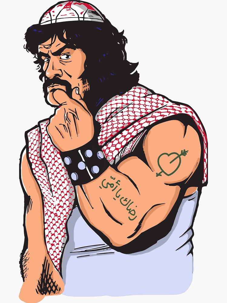 "Syrian character (Abo antar)" Sticker for Sale by laith-madarati | Redbubble