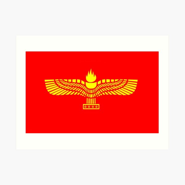 Aramaic Art Prints | Redbubble