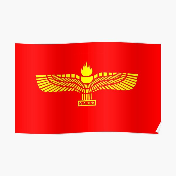 Aramaic Posters | Redbubble