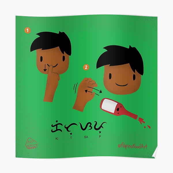 Poster « Ketchup en langue des signes philippine ou FSL et Baybayin ...