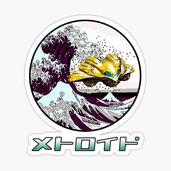 "Metroid" Sticker for Sale by jotaroo18 | Redbubble