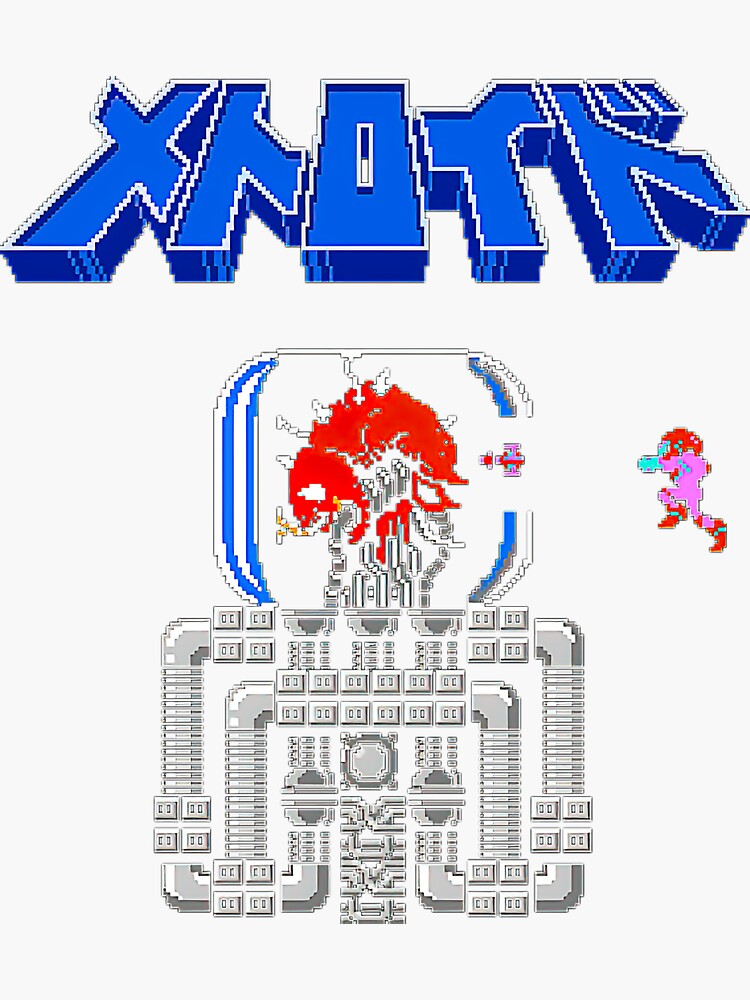 "Metroid" Sticker for Sale by jotaroo18 | Redbubble