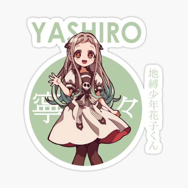 Sticker « Nene Yashiro lié aux toilettes Hanako-kun Circle Anime T ...