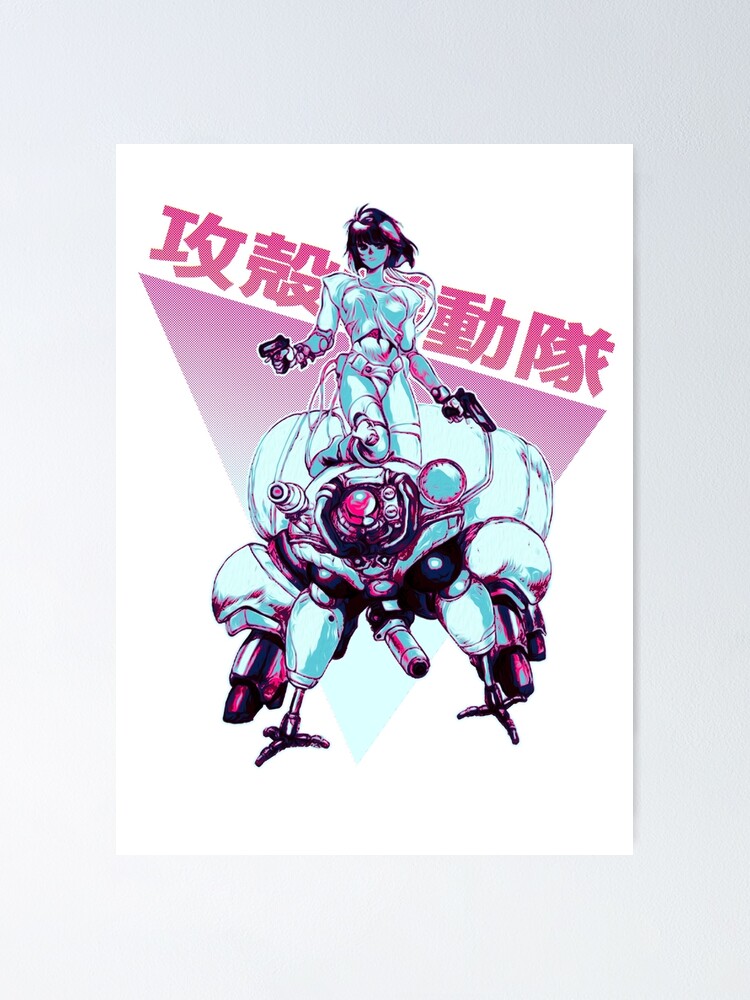 "Motoko Kusanagi Color B" Poster by KakafutyCorp | Redbubble