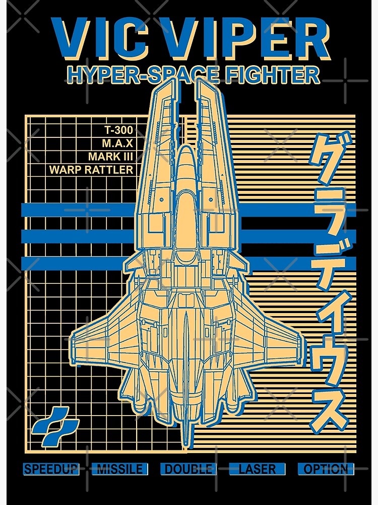 "Hyper Space Fighter Vic Viper Color B" Posterundefined by KakafutyCorp ...