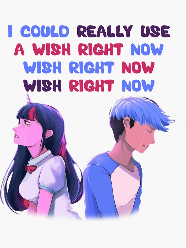 "Mordetwi / Can we pretend that airplanes in the night sky" Sticker for ...