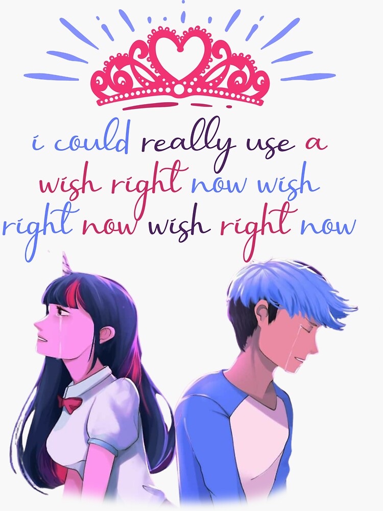 "Mordetwi / Can we pretend that airplanes in the night sky" Sticker for ...