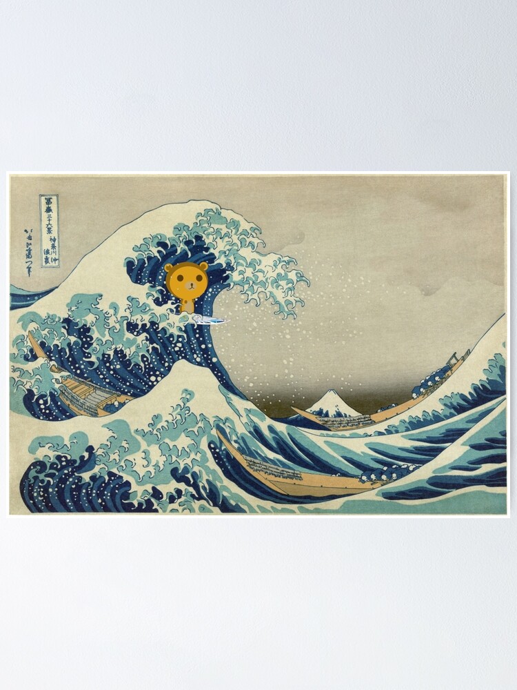 "The great wave of Kuma" Poster for Sale by hacklebears | Redbubble