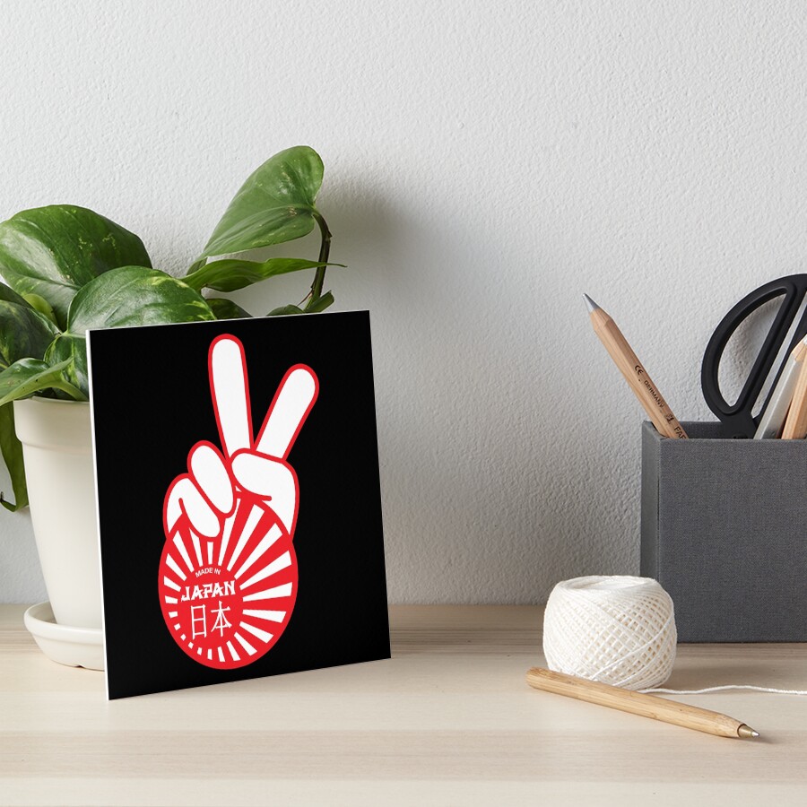 "Made In Japan / Japanese Peace Sign " Art Board Print for Sale by ...