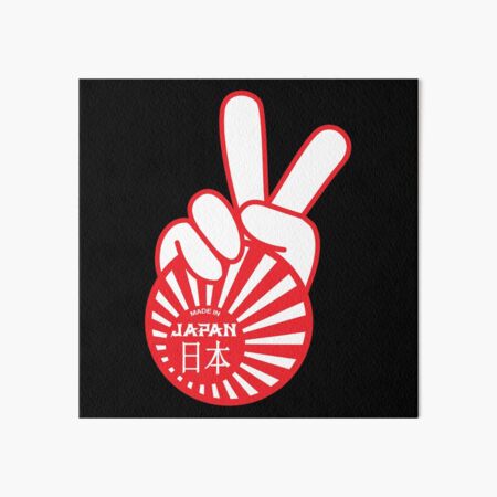 "Made In Japan / Japanese Peace Sign " Art Board Print for Sale by ...