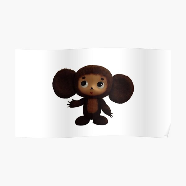 "Hero of the Soviet cartoon Cheburashka (No. 1)" Poster for Sale by ...