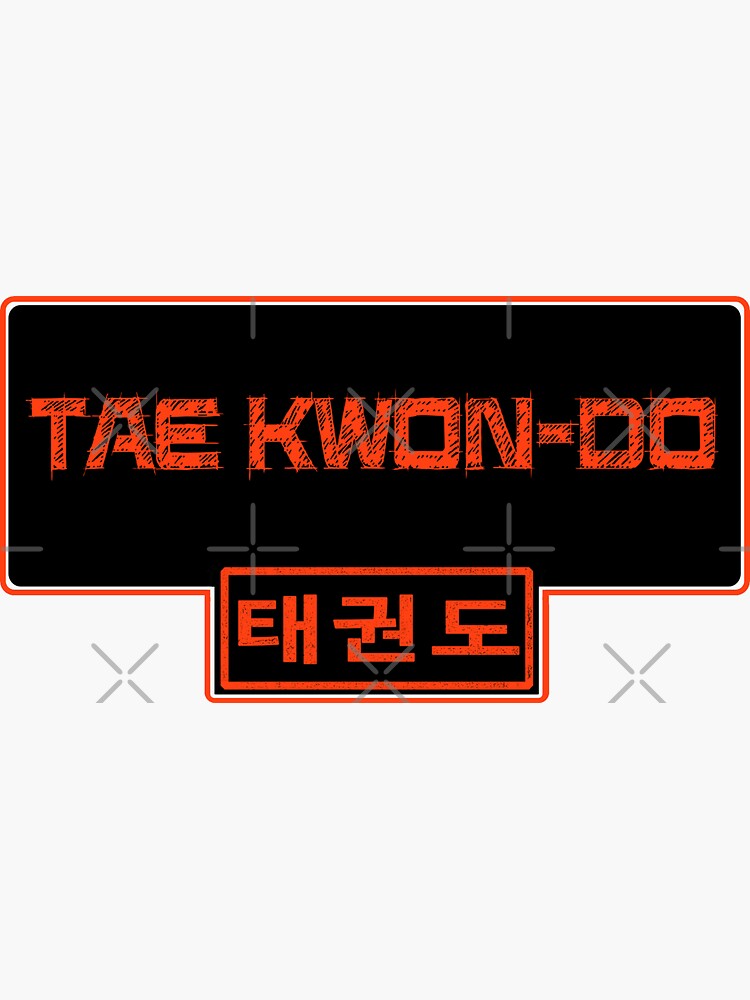 "Tae Kwon-Do in red with Korean text" Sticker for Sale by lazerwhirl ...