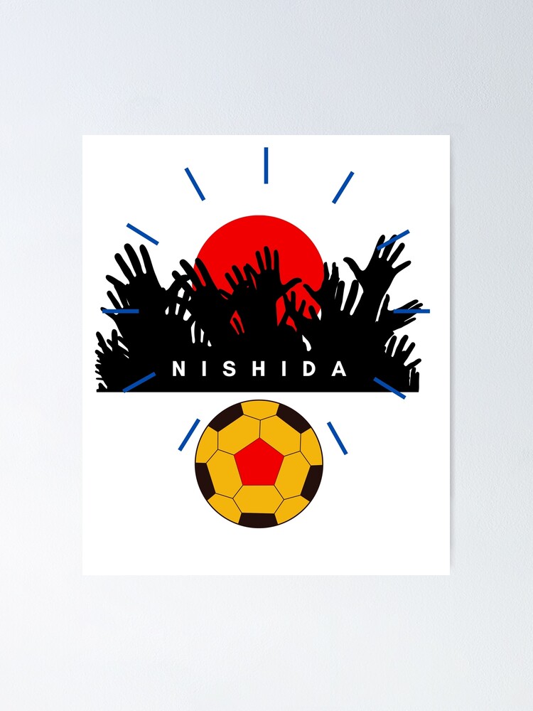 "Nishida special" Poster by Free-style-cafe | Redbubble