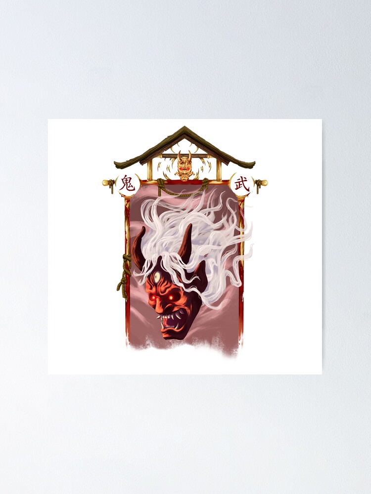 "Oni - DbD" Poster by Ikariya | Redbubble