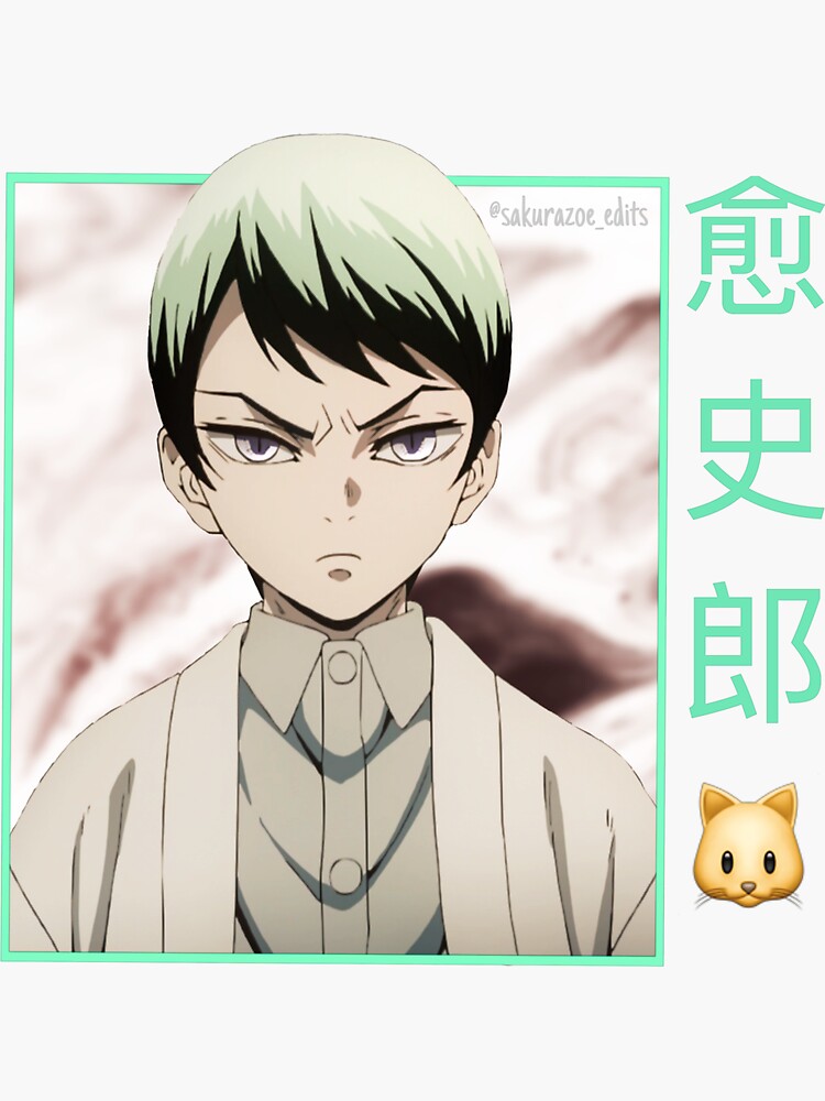 "Yushiro" Sticker for Sale by Sakurazoe | Redbubble