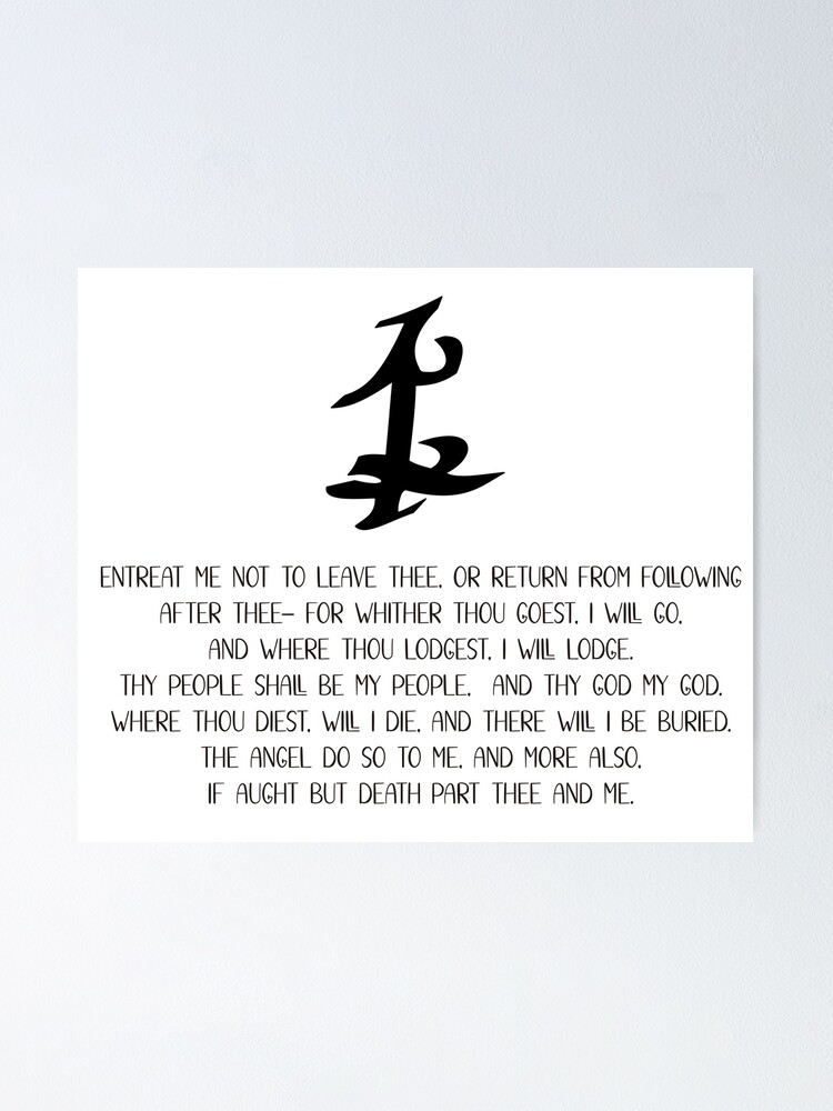 "Parabatai | Shadowhunters | Cassandra Clare" Poster for Sale by ...