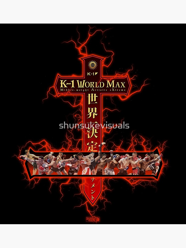 "K-1 MAX Poster red light by shunsuke" Poster by shunsukevisuals ...